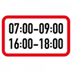 K53 Learners Test Selective Restriction Signs